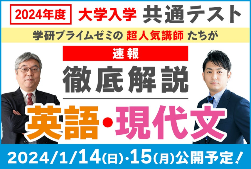 image-460 – インフィニティプレス – 最新ニュース・プレスリリースを配信